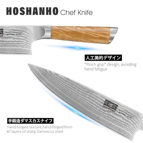 Snapklik HOSHANHO Damascus Chef Knife Inch Professional Layers VG Super Steel