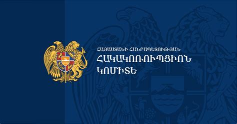 Նորություններ