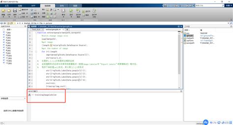Matlab 使用fasterrcnn实现目标检测（自己创建数据集）matlab目标检测六个核桃lu的博客 Csdn博客