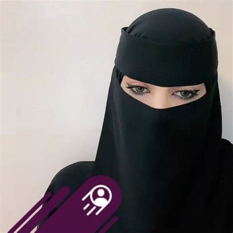 لمياء الشهراني