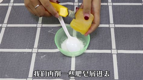 自制洗衣球 Youtube