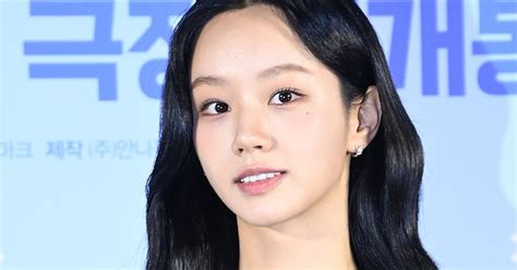 이혜리 얼굴만큼 예쁜 하트 엑s Hd포토