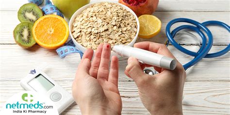 Madhunashini Vati: Benefits, Ingredients, Method, Dosage And Side Effects