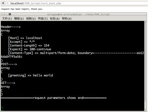 Phpcurl设置content Type不成功，求大神帮忙解答，谢谢！ 400 请求报错 问答 阿里云开发者社区