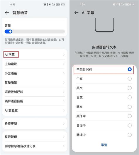 视频旁白怎么转文字？这些智能抓取视频文本的方法快学起来提取视频旁白 Csdn博客