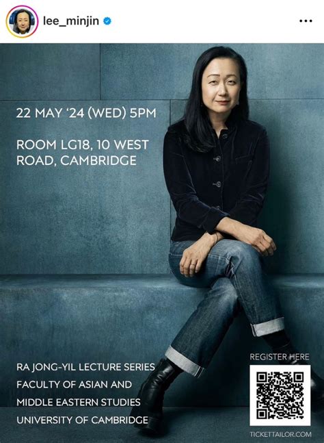 이민진 작가 만나러 갑니다 네이버 블로그