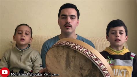 Dİyelİm Ya Hu Mohamad Chouka Arabic And Turkish فرقة زين العابدين
