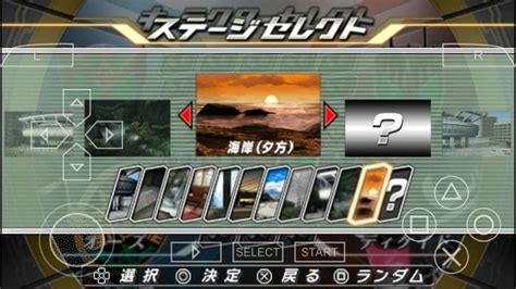 假面骑士巅峰英雄ooo全人物解锁下载 假面骑士巅峰英雄ooo中文破解版下载v3 8 4 安卓金手指版 9663安卓网