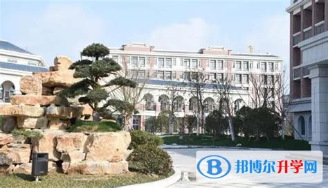 宝应县宝楠中学录取分数线2023年参考