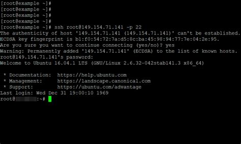 Подключение по SSH к серверу в Linux и Windows