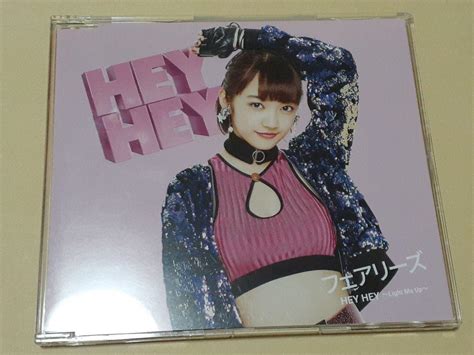 フェアリーズシングルhey Hey～light Me Up～下村実生ver メルカリ