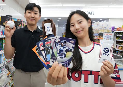 K리그 이어 Kbo 선수도 수집…세븐일레븐 스포츠카드 돌풍 잇는다 매일경제