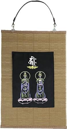 Amazon 様様三昧 刺繍 壁掛け 観音菩薩勢至菩薩と阿弥陀如来梵字 阿弥陀三尊 掛け軸 タペストリー 受注生産品 アートワーク