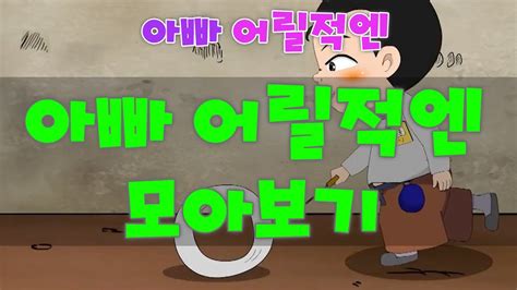 Mbc Youtube