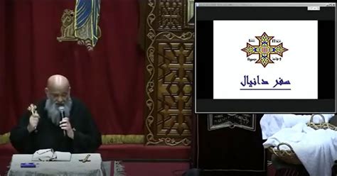 الأمبراطور قسطنطين وأباء الكنيسة