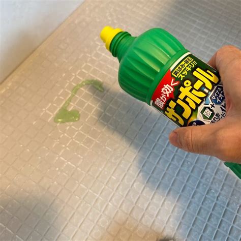 お風呂の床の白い汚れを簡単除去（最終手段）｜diyオタクの改善diy