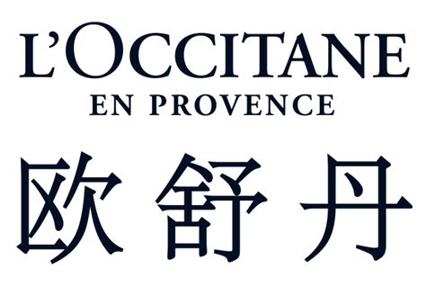欧舒丹 Logo