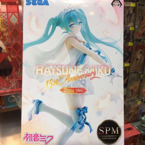 Sega 初音未來 15th Annivetrsary Zhou Ver 呪術迴戰鬼滅之刃日本玩具精品專門店