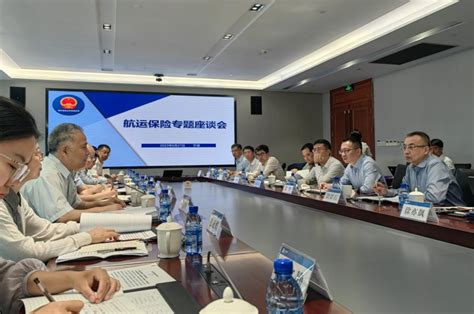 国家金融监督管理总局财产保险监管部李有祥主任一行来甬考察调研