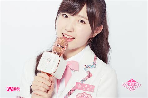 【produce48】ついにデビューが決定！グループ名は「izone（アイズワン）」♡ Aleum Town