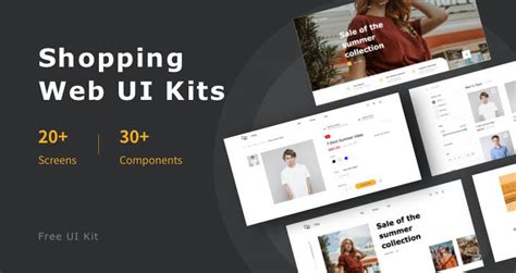 20个电商原型图例子，轻松搞定电商原型设计产品原型大全 Csdn博客