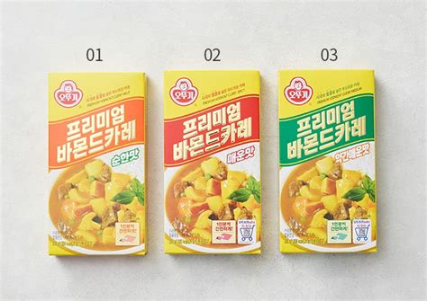 [오뚜기] 프리미엄 바몬드카레 고형 3종 택1 마켓컬리