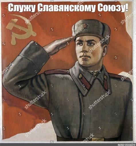 Как нарисовать человека ссср 90 фото