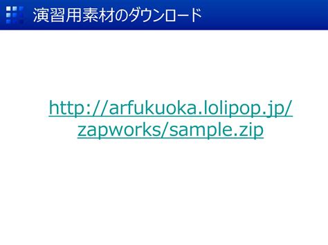 unityとzapworksで始めようwebar開発 speaker deck