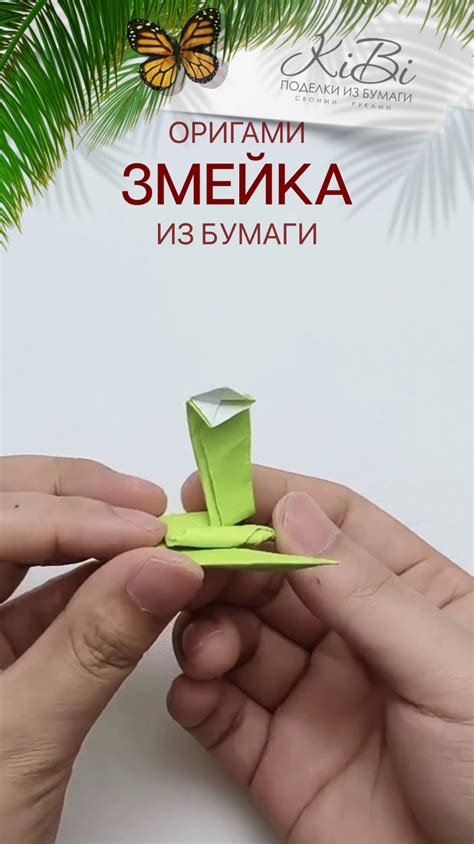 Легкое Оригами для детей и начинающих смотреть плейлист все 162 видео подборки от Kibi