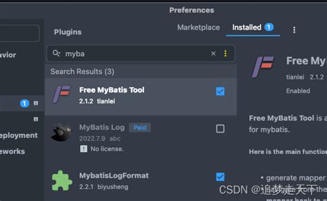 Mybatis Csdn博客