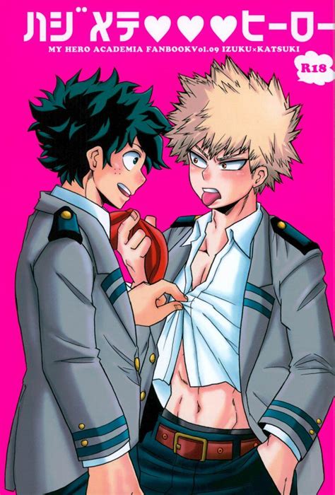 Tkuchen Shitori Hajimete Xxx Hero My Hero Academia Dj Jp