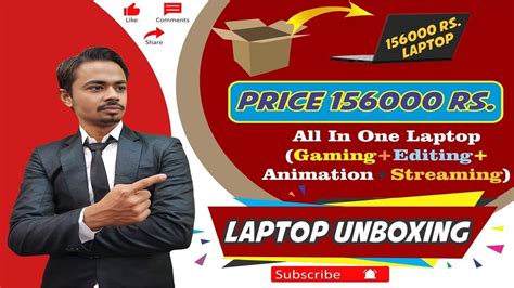 Gaming Laptop Unboxing Sakibmaster Youtube