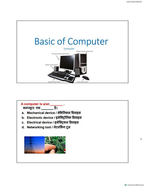 SOLUTION Computer Science Previous Year Question Paper Booklet Studypool