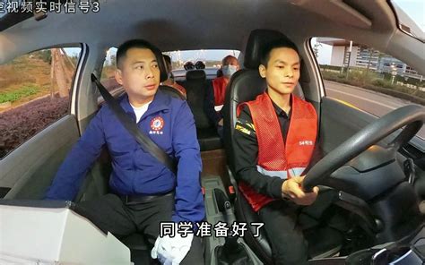 监控实拍科目三考场现场，54号考生运气爆棚遇到了夜考 成都驾校赖师傅 成都驾校赖师傅 哔哩哔哩视频
