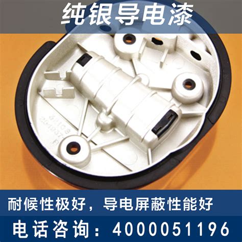 银包铜粉 导电粉 导电涂料 导电漆喷涂厂家供应 广州银峰金属科技有限公司