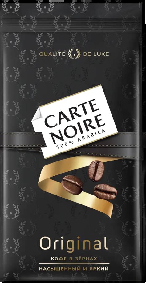 Кофе в зернах Carte Noire Original 800г — в каталоге на сайте сети ...