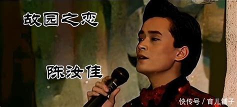 陈汝佳，曾被称“广东歌坛第一人”，25岁红遍全国，40岁猝死家中 360娱乐，你开心就好