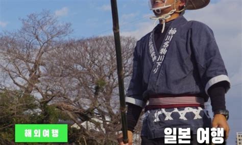 후쿠오카 근교 여행지 총정리 시골 당일치기 소도시 야나가와 다자이후 사가 유후인 등 네이버 블로그