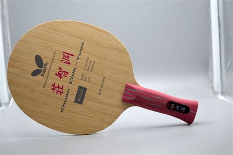 Butterfly Chuang Chih Yuan CO Zustand 1 81g Rare Hoelzer De