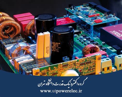 آموزش طراحی مبدل Push Pull قسمت اول گروه الکترونیک قدرت دانشگاه تهران