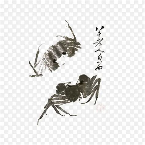 齐白石水墨蟹PNG图片素材下载 图片编号qeremrvy 免抠素材网