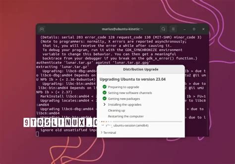 你现在可以将ubuntu 2210升级到ubuntu 2304，以下是方法 Linuxeden开源社区
