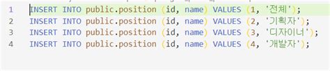 [postgresql] 개발용 로컬 데이터베이스 분리하기 with datagrip