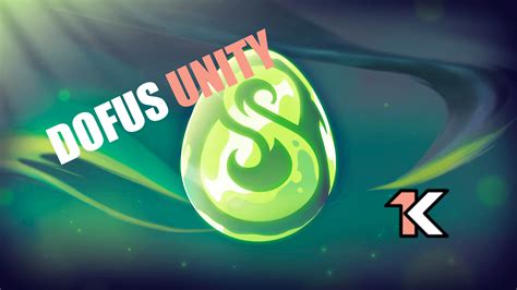 dofus unity 2024 1kamas