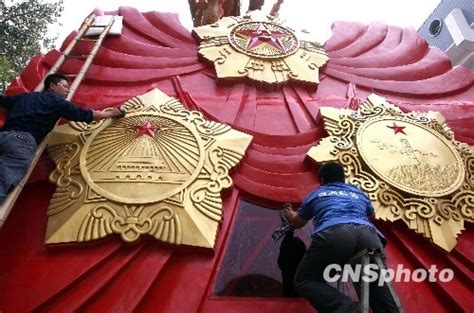 宝岛台湾彩车”将亮相国庆庆典游行中国台湾网