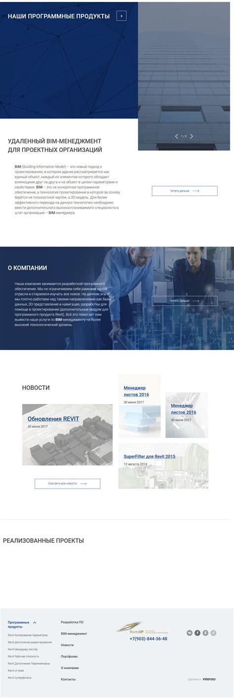 Linux Не выводятся элементы инфоблока при неавторизованном