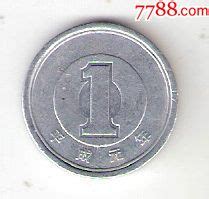 Se