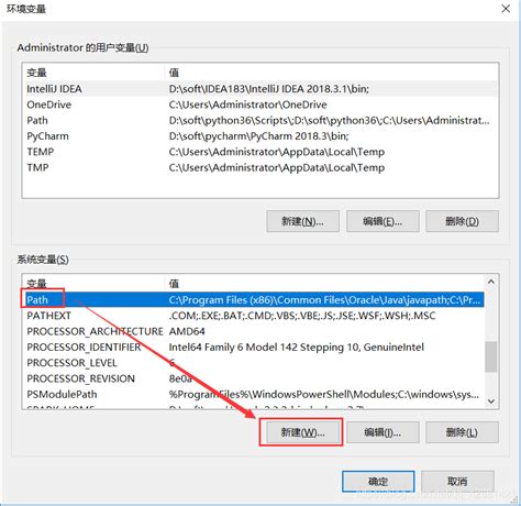 windows安装netcat nc 不是内部或外部命令 也不是可运行的程序 或批处理文件。 csdn博客