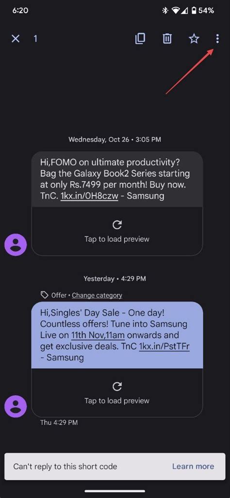 phishing how to report suspicious text messages
