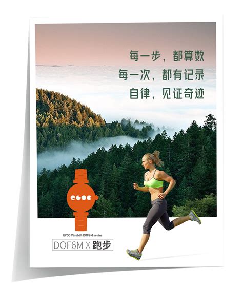 你真的会“运动”吗？ 知乎